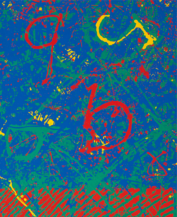 조부수 Artists 동숭갤러리 Gallery Dong Soong